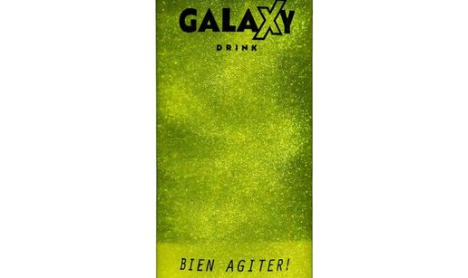 Boutique Première | cadeaux | bonbons | articles de Fête | ballon | hélium