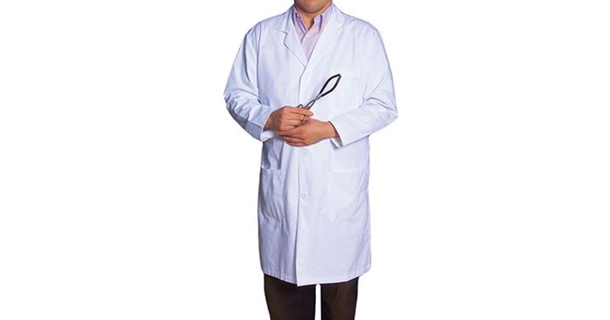 Lab Coat for Men & Women