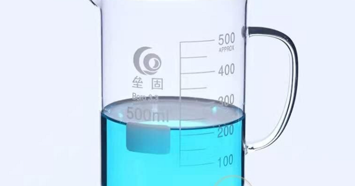 Laboratory Glass Beaker with Handle – High Quality