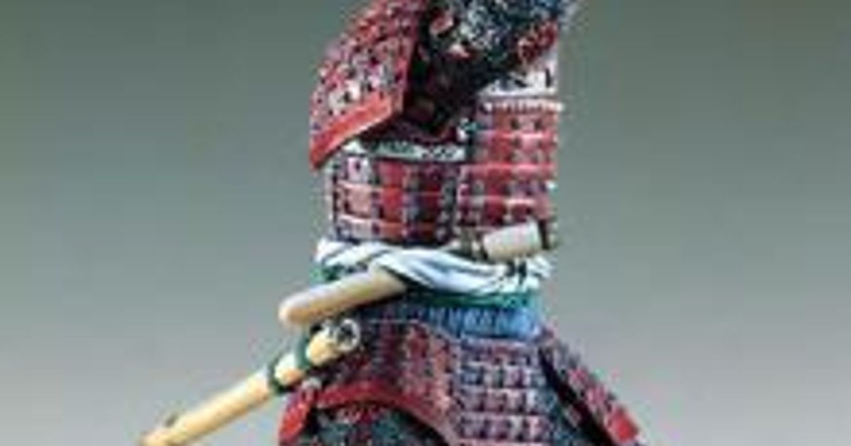 PEGASO (54090) Samurai Warrior, Momoyama Period 54mm
