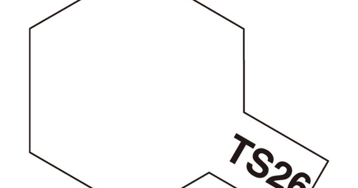 TS-26 Pure white