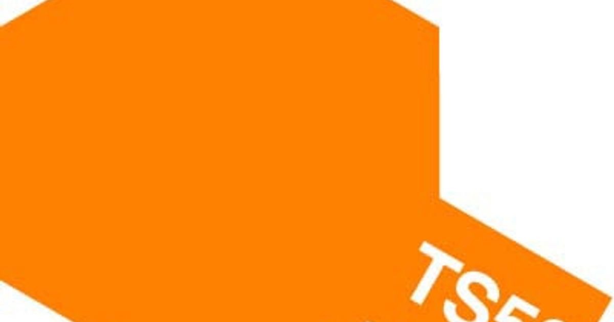 TS-56 BRILLIANT ORANGE