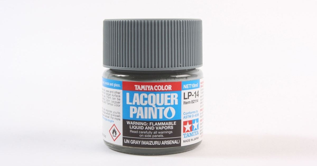 LACQUER LP-14 IJN GRAY 10Ml Bottle (Yokosuka)