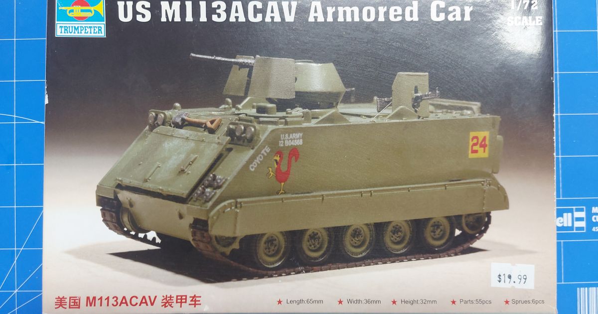 TRUMPETER 07237 1/72 US M 113ACAV Armored Car