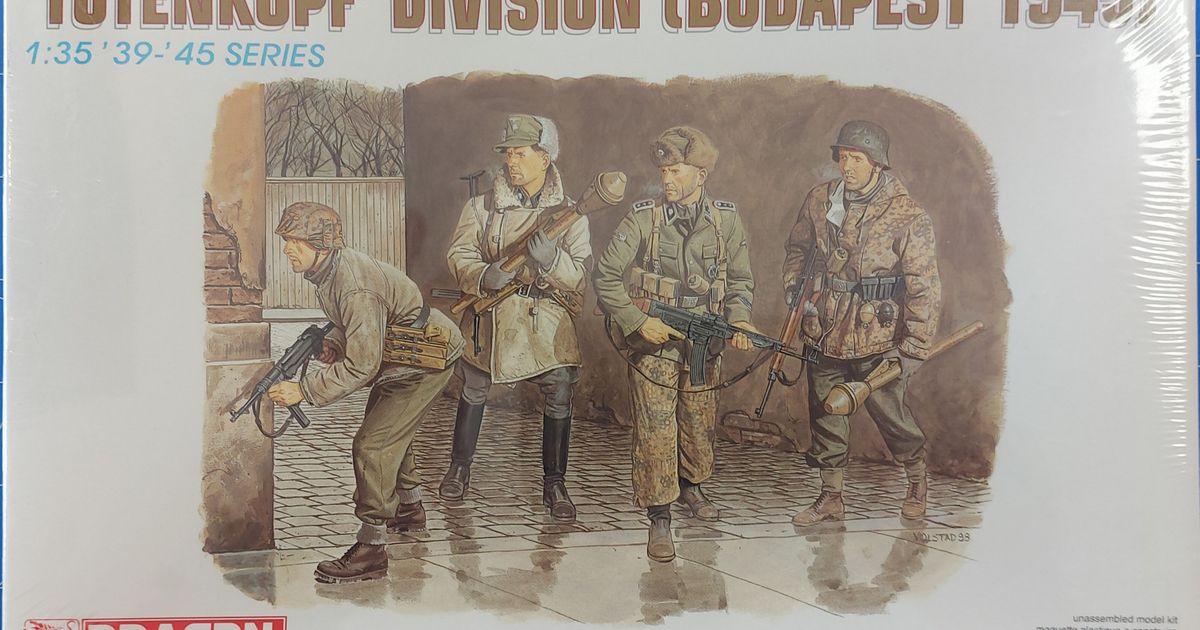 DRAGON 6095 1/35 TOTENKOPF DIVISION 1945