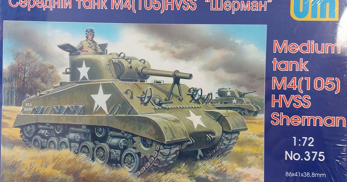 UM 375 M4 (105) HVSS Sherman 1/72