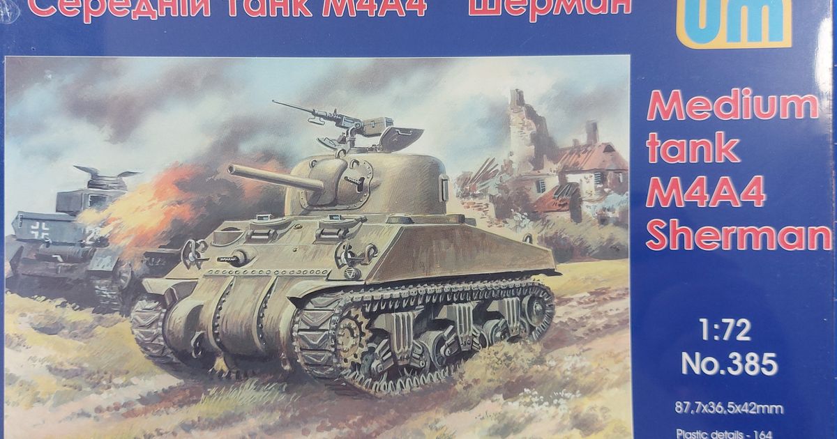 UM (385) M4A4 Sherman 1/72