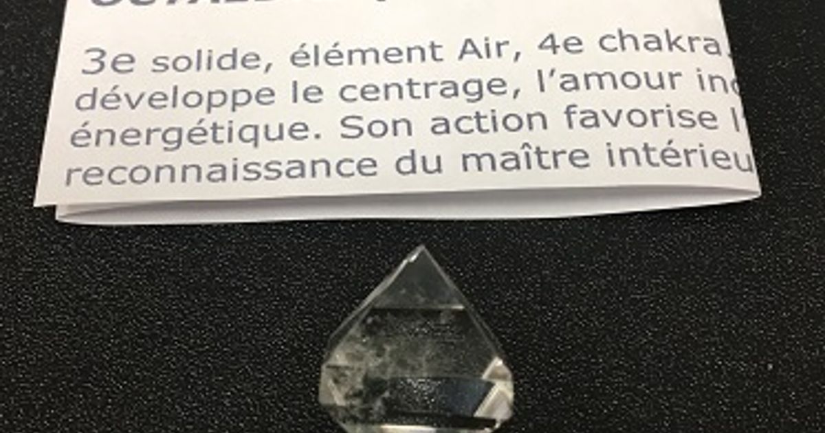 Octaedre - solide de Platon