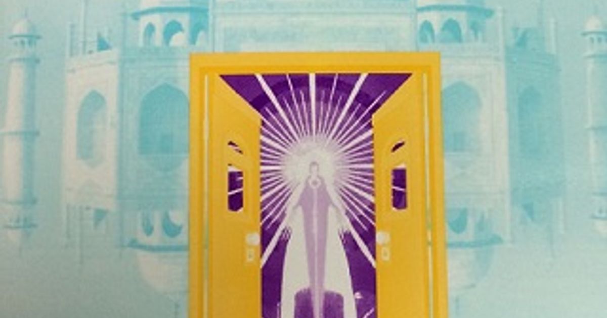 L'ascension dans la lumière - Godfré Ray King