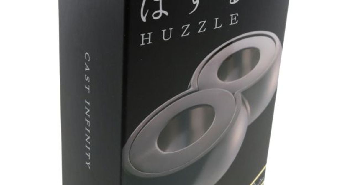 Puzzles Hanayama * infinity* difficulté10