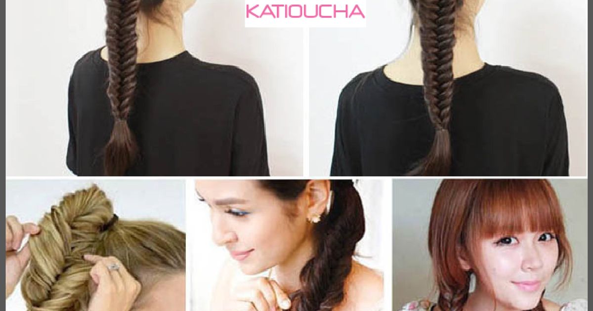 Braid Fishtail Plait Ponytail, Elastic Drawstring Rope Hair Chignon