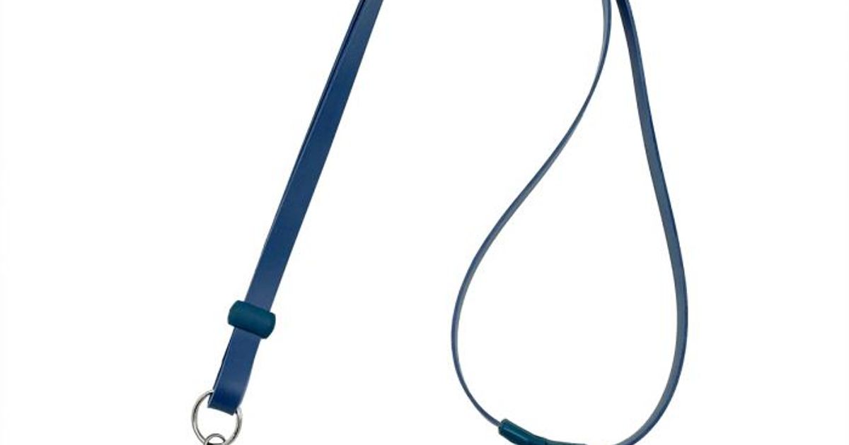 Metal Detectable Lanyards (Pack of 10)